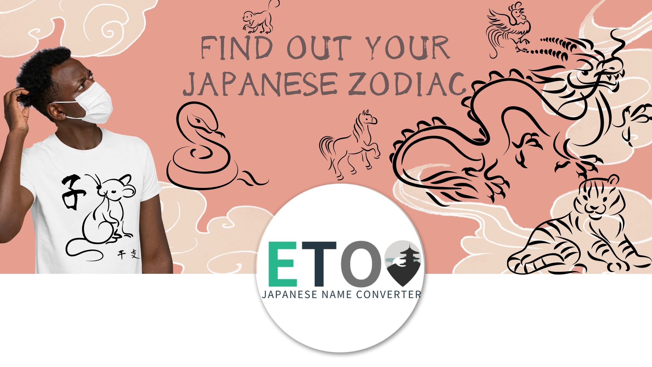 Eto Chinese Zodiac