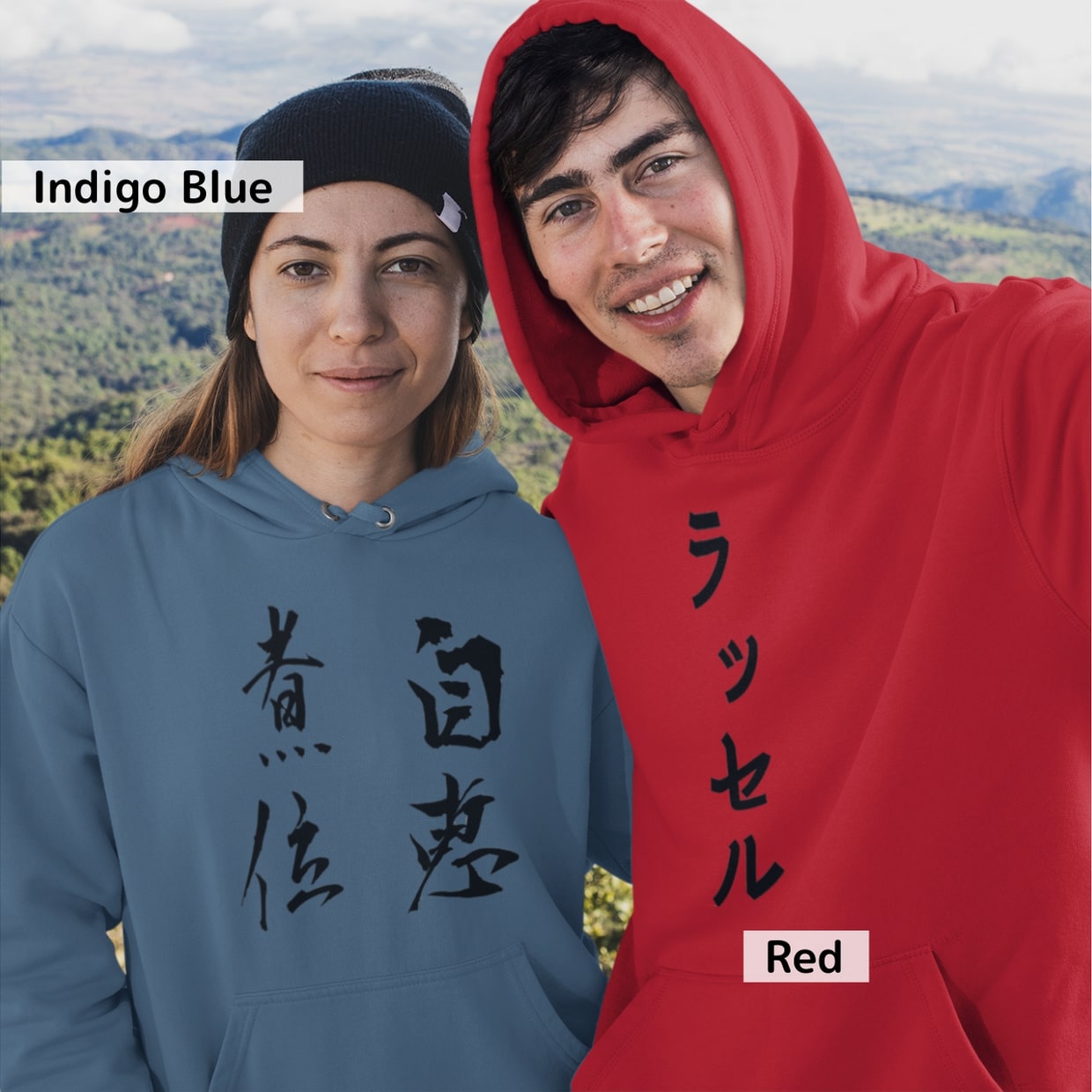 Kanji Katakana Hoodie Bright Colors Your Name In Japanese