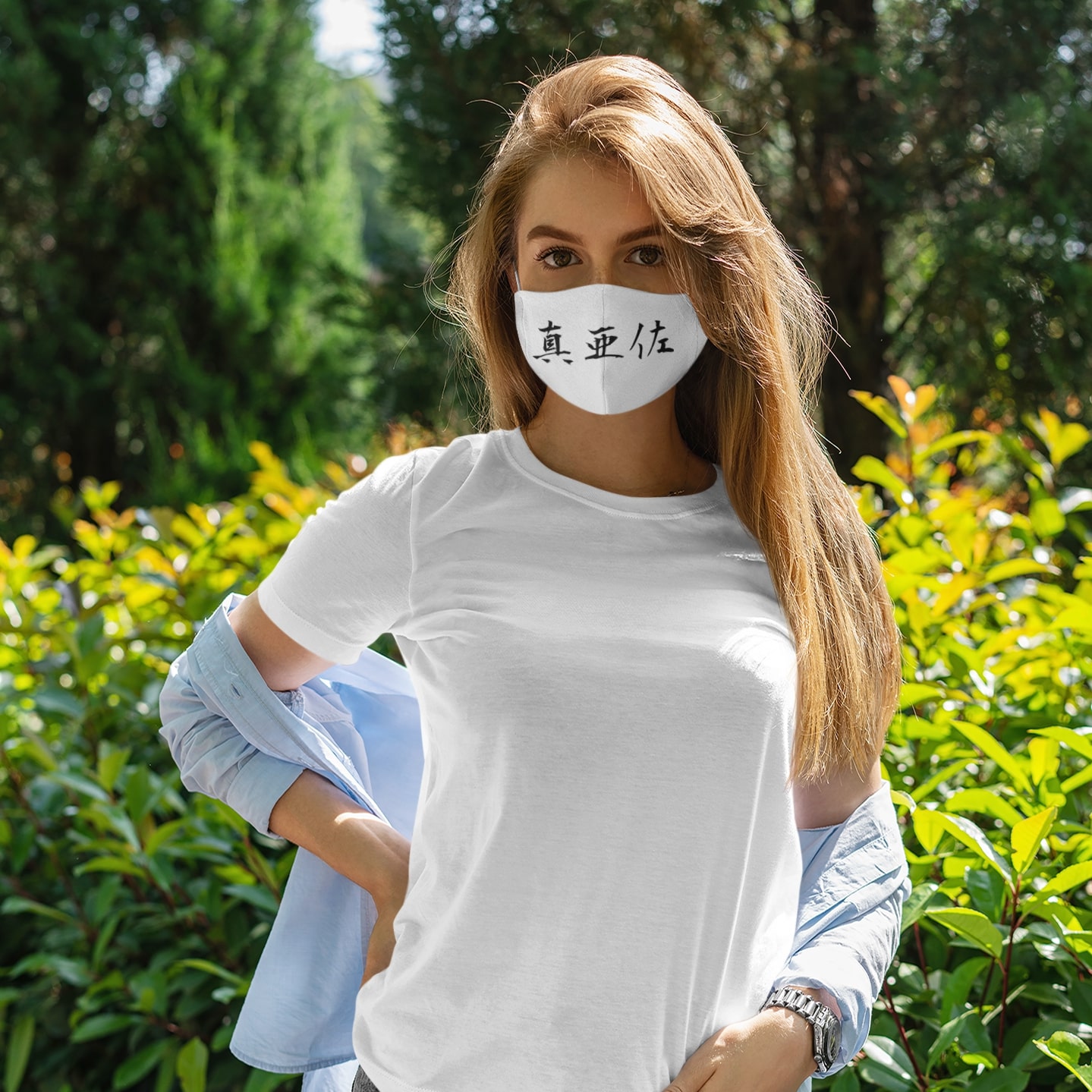 Kanji/Katakana Face Mask - Your Name In Japanese